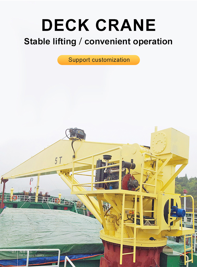 Marine Deck Crane - Buy deck crane, marine deck crane, deck jib crane ...